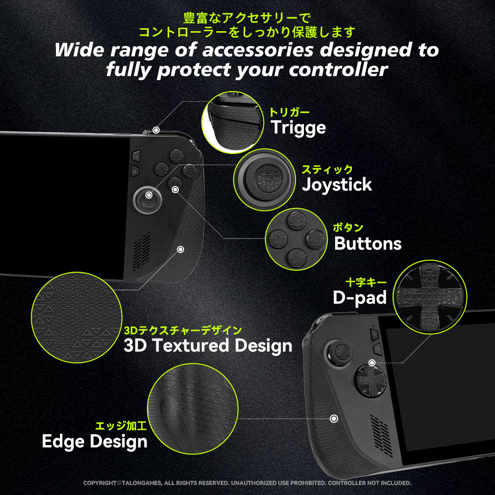 TALONGAMES Controller Grips for ROG Ally X Controller (ULTRA Version ...