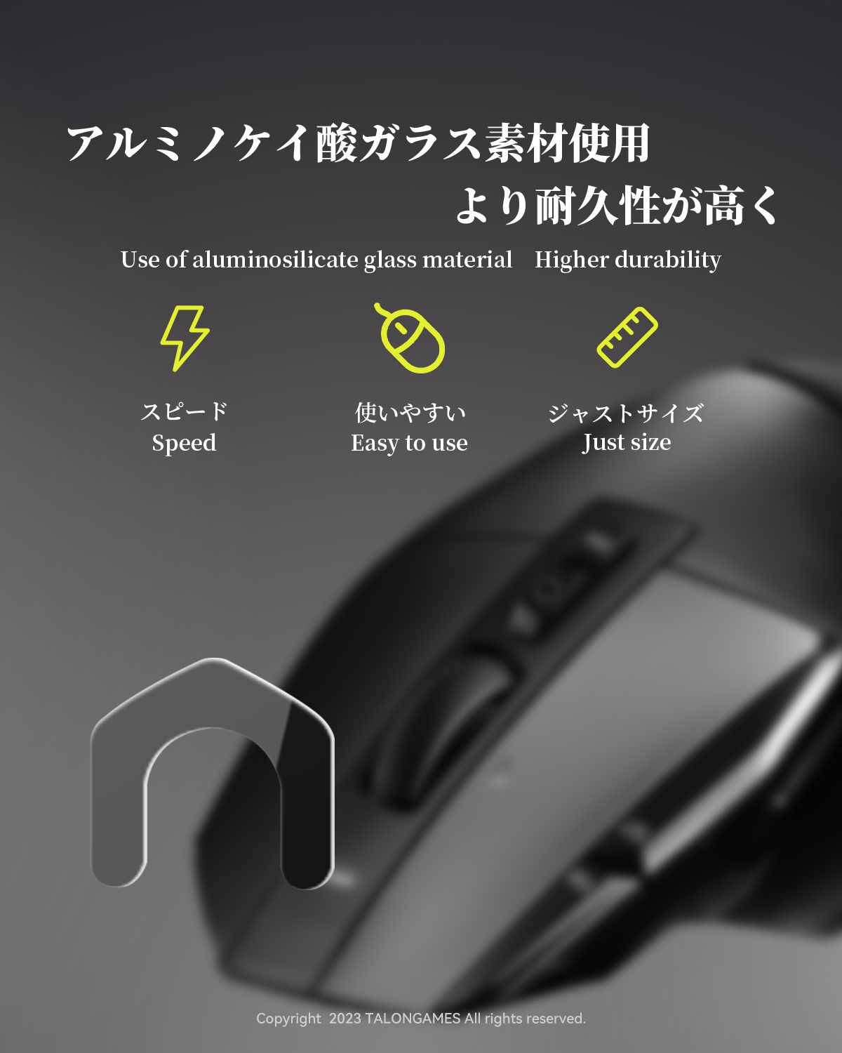 TALONGAMES Glass Mouse Feet Skates Compatible with Logitech G502 X PLUS ...