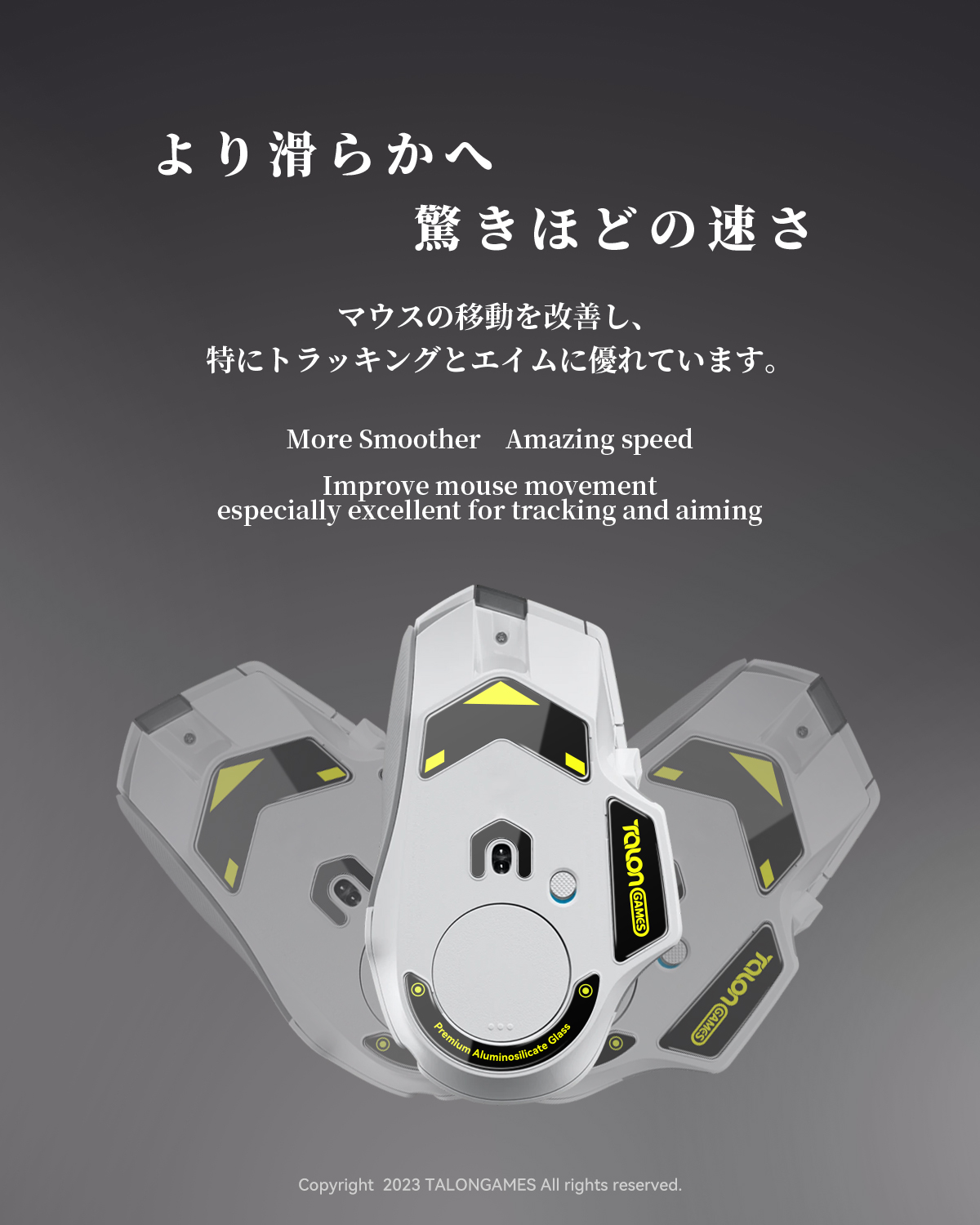 TALONGAMES Glass Mouse Feet Skates Compatible with Logitech G502 X PLUS ...