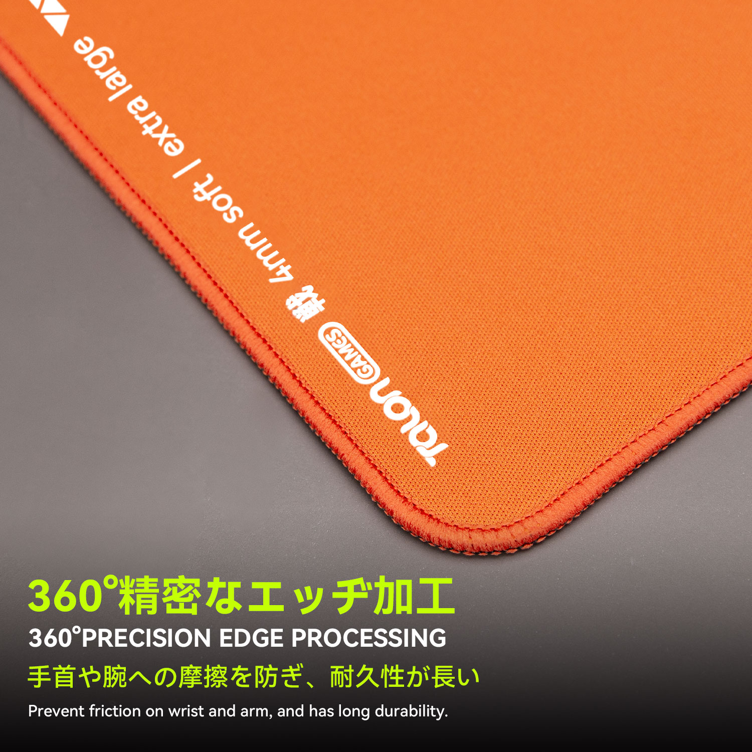 TALONGAMES 戦 Series Gaming Mouse Pad 19.3in x 16.5in (Orange, L Size ...